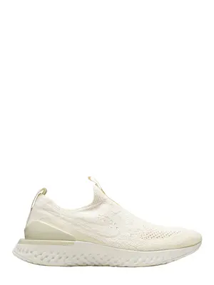 Nike Epic Phantom React Fk Sneakers - Tan