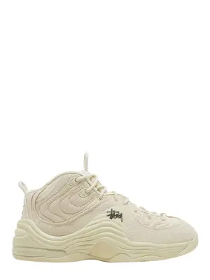 Nike Stussy X Air Penny 2 'fossil' Sneakers - Tan