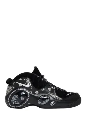 Nike Supreme X Air Zoom Flight 95 Sp Sneakers - Black