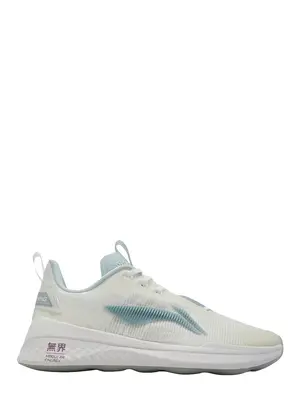 LI-NING No Boundaries 2 Sneakers - White