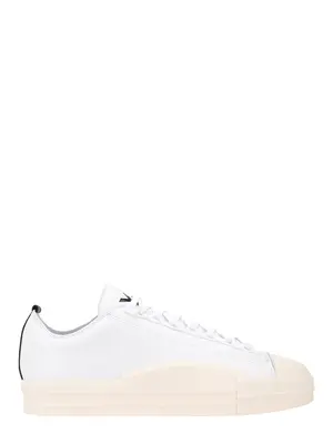 Adidas Yuben Low Sneakers - White