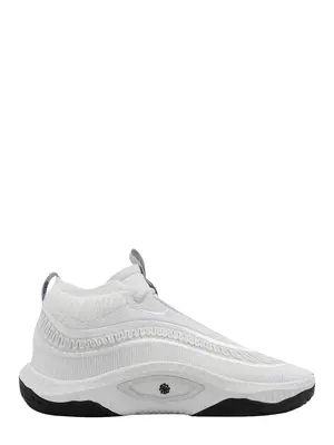 Nike Cosmic Unity 3 Ep Sneakers - White