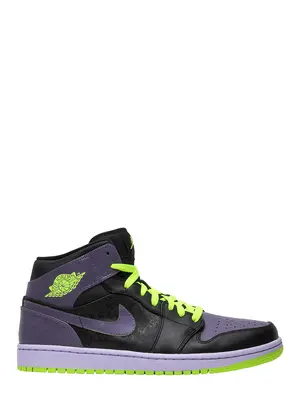 JORDAN 1 Retro High-top Sneakers - Purple