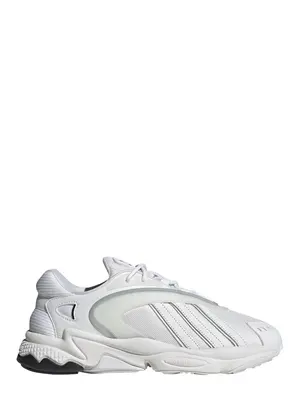 Adidas Oztral Sneakers - White