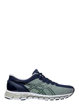 Asics Gel Quantum 360 Cm - Blue