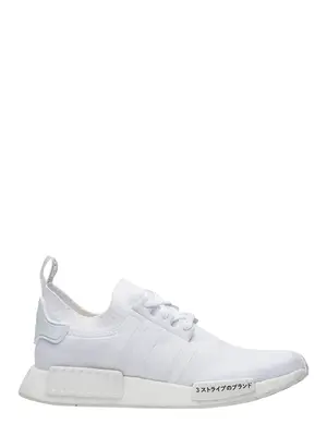 Adidas Nmd_r1 Primeknit 'japan - White