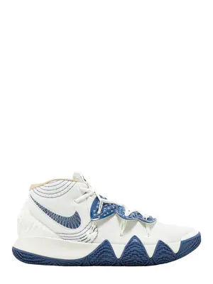 Nike Kybrid S2 'sashiko' Sneaker - White