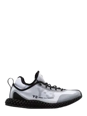 Adidas Y-3 Runner 4d Io Sneakers - White