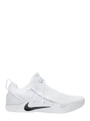 Nike Kobe A.d. Nxt Sneakers - White