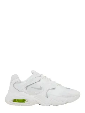 Nike Air Max 2x Sneakers - White