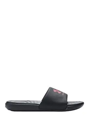 Under Armour Ansa Fixed Slide - Black