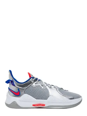 Nike Pg 'clippers' Sneakers - Silver