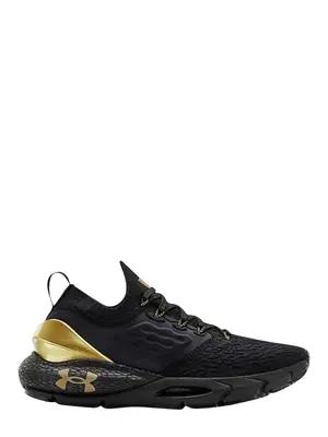 Under Armour Hovr Phantom 2 Sneakers - Black
