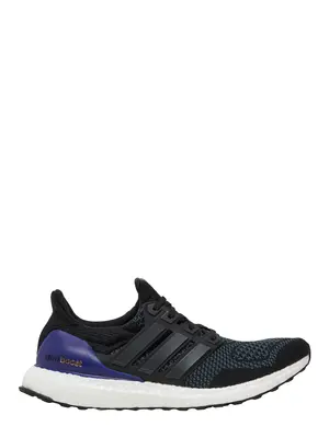 Adidas Ultraboost 1.0 Retro 'og' 2020 - Purple