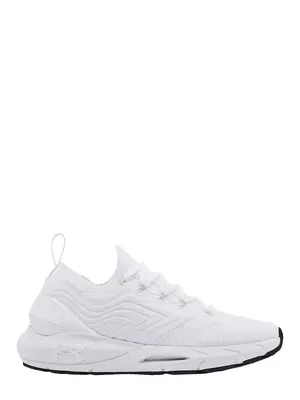 Under Armour Hovr Phantom 2 Intelliknit - White