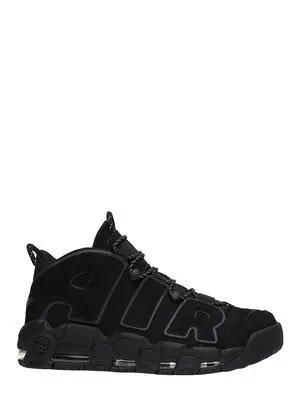 Nike More Uptempo 'reflective' Sneakers - Black