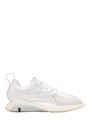 Adidas Y-3 Orisan Sneakers - White