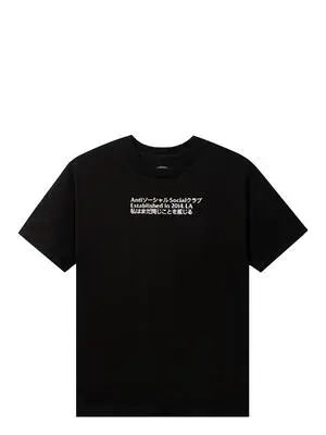 ANTI SOCIAL SOCIAL CLUB Temporary Memory Tee - Black