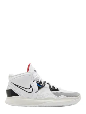 Nike Kyrie Infinity 'man Machine' Sneakers - White