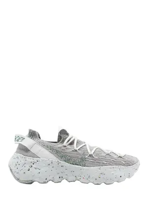 Nike Space Hippie 04 Sneakers - Cream