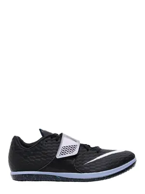 Nike High Jump Elite Sneakers - Black