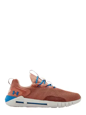 Under Armour Hovr Strt Sneakers - Brown
