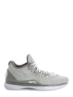 LI-NING Way Of Wade 4 Sneakers - Grey