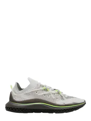 Adidas 4d Fusio Sneakers - Grey