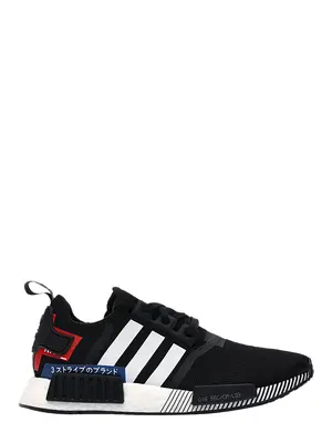 Adidas Nmd_r1 Japan Pack Sneakers - Black