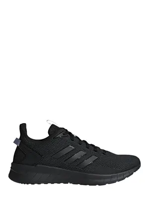 Adidas Questar Ride Sneakers - Grey