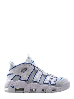 Nike Air More Uptempo '96 Embossed Hoops Sneakers - White
