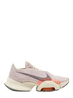 Nike Air Zoom Superrep 2 Next Nature Sneakers - Cream