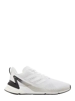 Adidas Response Super Sneakers - White