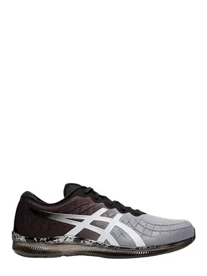 Asics Gel Quantum Infinity Sneakers - Grey