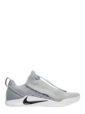 Nike Kobe A.d. Nxt Sneakers - Grey