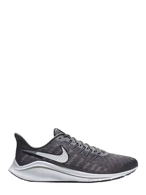 Nike Air Zoom Vomero - Grey