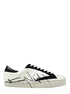 Adidas Y-3 Yohji Pro Superstar Skate Low Sneakers - White