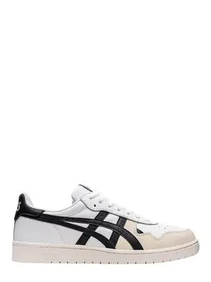 Asics Japan S Sneakers - White
