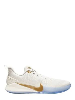 Nike Mamba Focus 'big Stage' Sneakers - White