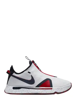 Nike Pg Ep Sneakers - White