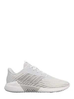 Adidas Climacool 2.0 M HK Sneakers Grey