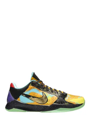 Nike Zoom Kobe 5 'prelude' Sneakers - Gold