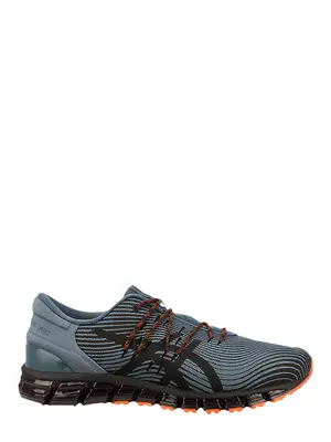 Asics Gel Quantum 360 4 Sneakers - Grey