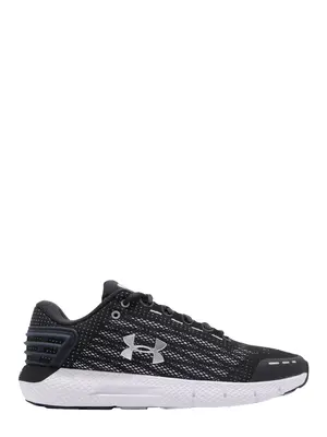 Under Armour Charged Rogue - Grey
