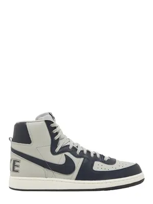 Nike Terminator High 'georgetown' Sneakers - Blue