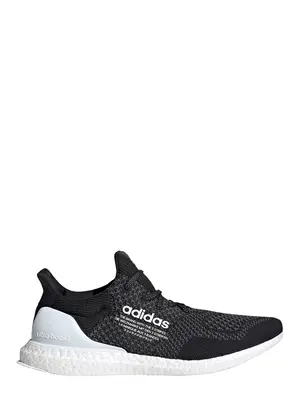 Adidas Atmos X Ultraboost 1.0 Uncaged - Black