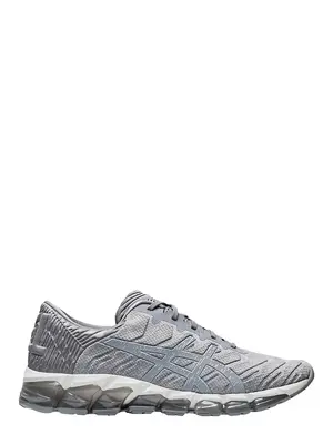 Asics Gel Quantum 360 5 Sneakers - Grey