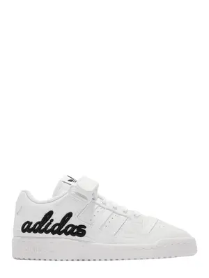 Adidas Atmos X Forum Low - White