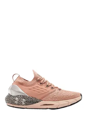 Under Armour Hovr Phantom 2 Metallic Rose Gold - Pink
