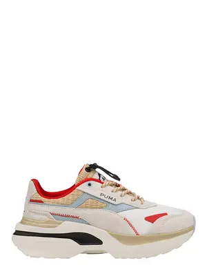 PUMA Kosmo Rider Retrograde Sneakers - Grey